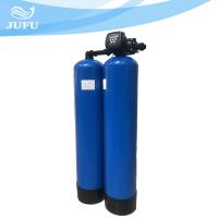 China FRP Flow Type Water Softener Treatment System 25kg 220V for sale
