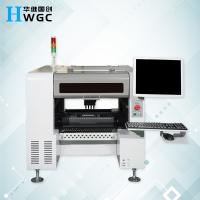 China Intelligent Bga Mounting System High Speed Pick And Place Machine Small Components Desk for sale