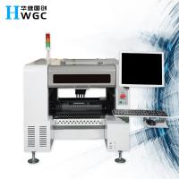 China Pick and Place Machine SMT HW-T4-44F/50F Quick and Easy: Streamlined Chip Mounting for Improved Efficiency for sale