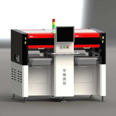 China OEM SMT Pick And Place Machine Chip Surface Mount Technology Machine 220AC for sale