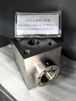 China Housing, Valve, Type 2, ATK for sale