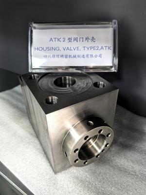 China Housing, Valve, Type 2, ATK for sale