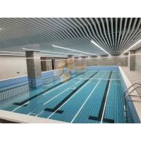 China Inflatable Training Swimming Pool 300x200x60cm PVC with Drain Valve and Repair Patch for sale