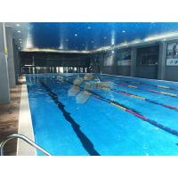 China Inflatable Training Swimming Pool 300x200x60cm for Aquatic Skill Development for sale