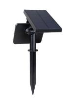 China 200lm High Light Solar LED SpotLight Solar Panel Wall Light for sale