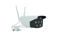 China Surveillance Outdoor Night Vision Waterproof CCTV Camera for sale