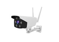 China Surveillance Outdoor Night Vision Waterproof CCTV Camera for sale