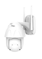 China High Speed Surveillance Outdoor Night Vision CCTV Camera for sale