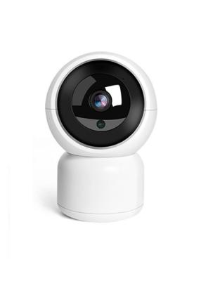 China 1080P HD Auto Tracking WiFi Security Camera with 355° Pan Tilt and Night Vision for sale