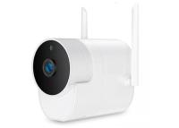 China Panorama Outdoor Night Vision Waterproof CCTV Motion Detect Camera for sale