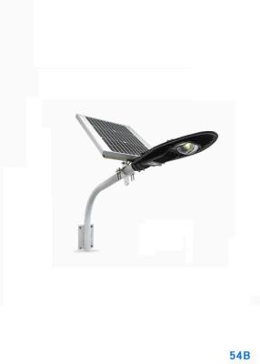 China Solar Panel Battery Aluminum Remote Control Street Light for sale