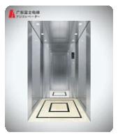 China Modern Passenger Elevator with VVVF Drive and Stylish Interior for sale