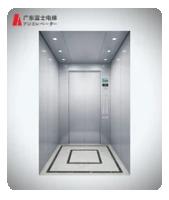 China 1000kg Loading Warehouse Elevator with VVVF Control and LCD Display for sale