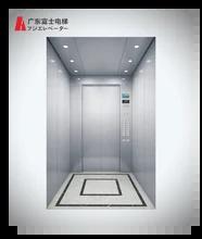 China 1000kg Loading Warehouse Elevator with VVVF Control and LCD Display for sale