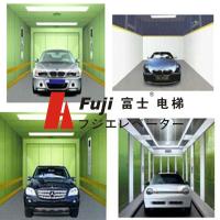 China 4 Layers Car Elevator Lift VVVF Control 3000KG Motorcycle for sale
