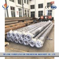China Steel Vibroflot Accessories Extension Tube 5000Mm Length 22Mm Thickness for sale
