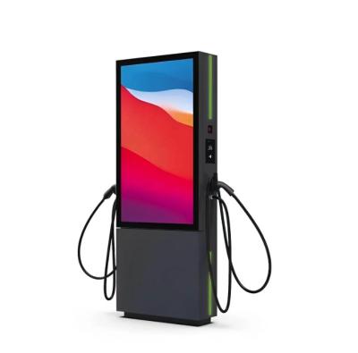 China 380V Dual Gun EV Charging Station 22kW 44kW Type 2 EV Fast Charger with Advertising Display for sale