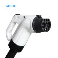 China GBT EV Connector DC 80A 250A 750V 1000V GB/T EV Charging Plug for EV Station for sale