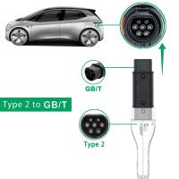 China Type 2 to GBT EV Charger Adapter IEC 62196 16A 32A 3.5KW 22KW for Chinese Electric Vehicles for sale