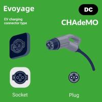 China CHAdeMO Plug 125A 150A 200A 1000V DC Fast Charging Connector EV Plug/Socket Single-phase with 5 Meters Cable for sale