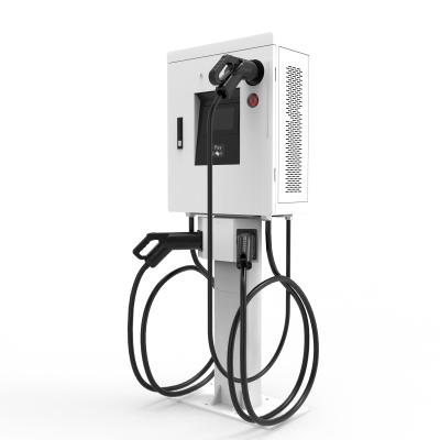 China IP54 Wall Mounted 30KW 40KW EV Charging Station with CCS CHAdeMO GB/T AC DC Connectors for sale