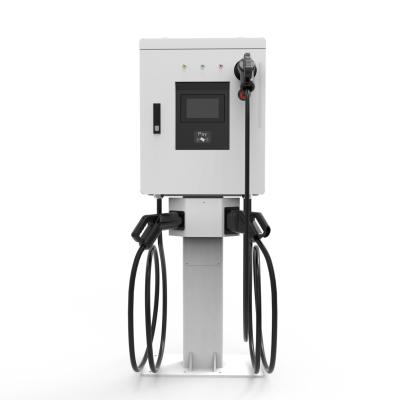 China 30KW 40KW Wall-Mounted DC/AC EV Charging Station with CCS CHAdeMO Type 2 Connectors for sale