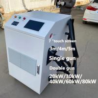 China 20KW-80KW DC Fast Mobile Charging Station with CCS1/CCS2/CHAdeMO/GB/T Support for Electric Vehicles for sale