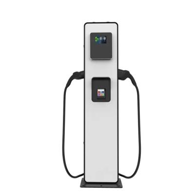 China DC EV Charger Floor Mount 20kW 30kW Fast CCS GBT NACS Chademo Charging Station for sale