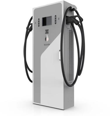 China 60kW DC EV Charging Station CCS CHAdeMO GBT Dual Guns OCPP 1.6J 200-1000VDC for sale