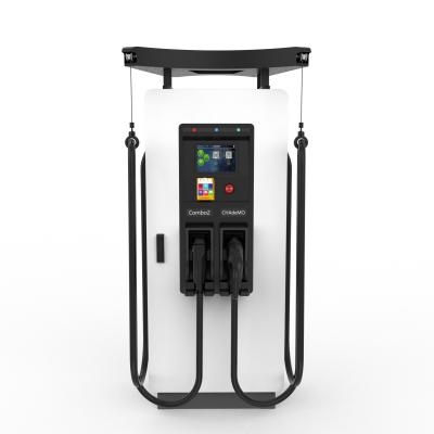 China 60kW to 240kW DC Fast EV Charging Station with 1000V 250A Output and OCPP 1.6 Support for sale