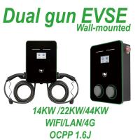 China Dual Gun EVSE Wall Mounted AC Wallbox Charger 14KW 22KW 44KW with WIFI/LAN/4G Connectivity for sale