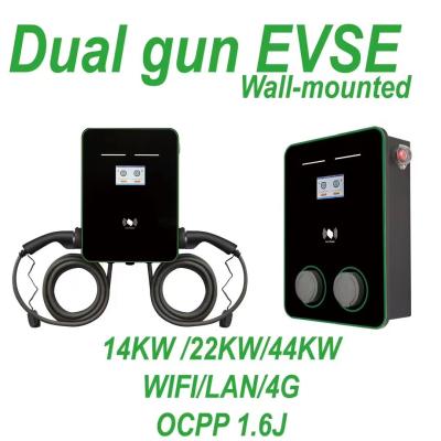 China Dual Gun EVSE Wall Mounted AC Wallbox Charger 14KW 22KW 44KW with WIFI/LAN/4G Connectivity for sale
