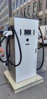China 60KW 120KW DC EV Fast Charging Station with CCS CHAdeMO GBT Dual Guns OCPP 1.6J 200-1000VDC Output for sale