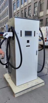 China 60KW 120KW DC EV Fast Charging Station with CCS CHAdeMO GBT Dual Guns OCPP 1.6J 200-1000VDC Output for sale