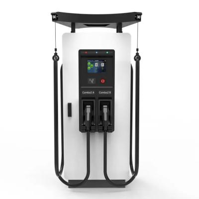 China 60kW Multi-Standard DC Fast EV Charger with 200-1000VDC Output and 5m Cable for Commercial Use for sale
