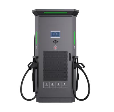 China Commercial 160kW-240kW DC Fast Charging Station with 1000V 250A Output, Multiple Connector Options for sale