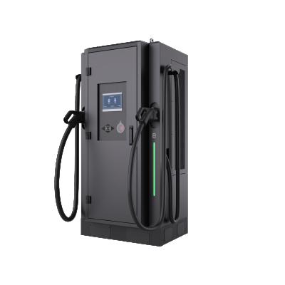 China 120-240KW DC Fast EV Charging Station with 200-1000Vdc Output and 5m Cable for sale