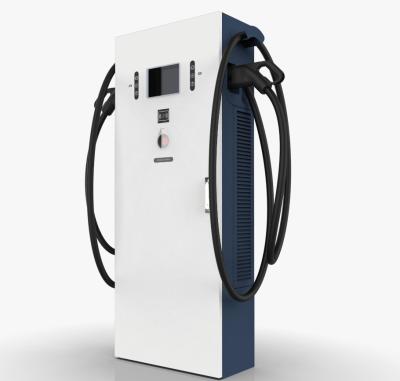 China 40kW DC Fast EV Charging Station CCS1 CCS2 GBT CHAdeMO IP54 Commercial Public Lots for sale