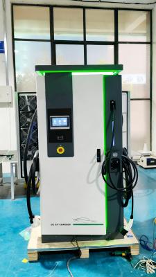 China 120kW DC EV Charging Station Floor-Mounted CCS CHAdeMO GBT OCPP Commercial Electric Car Charger for sale