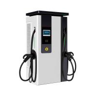 China 120kW DC EV Charger Three Gun CCS CHAdeMO GBT Floor Mounted Fast Charging Station for Commercial Use for sale