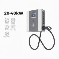 China Commercial DC Fast Charger 20kW 40kW Multi Standard CCS1 CCS2 GB T CHAdeMO NACS EV Charging Station for sale