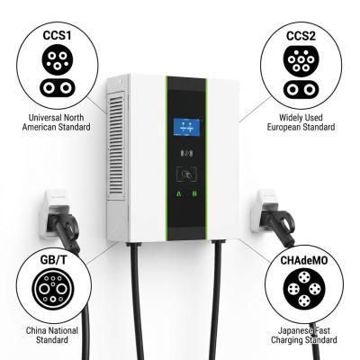 China 40kW 60kW DC Fast EV Charging Station Dual Gun CCS1 CCS2 GB/T CHAdeMO OCPP Commercial Charger With Multiple Languages for sale