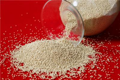 China Gas Dehydration 3.0mm 13X Molecular Sieve Desiccant for sale