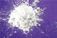 China Cas 1318 02 1 2μM 3A Powdered Molecular Sieves for sale