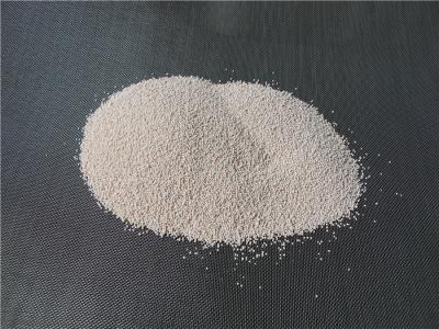 China 2.5mm 8*12 Bead 3A Molecular Sieve Desiccant for sale