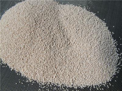China High Strength 2.0mm Molecular Sieve Desiccant 3A for sale