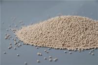 China 13X Molecular Sieve Desiccant CAS 1318-02-1 for sale