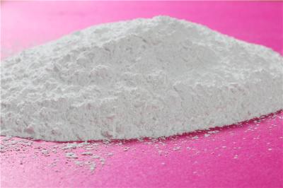 China 3 Angstroms Activated Powder Desiccant 4μM for sale