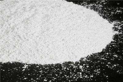 China 99% Purity 2μM Activated Powder Desiccant 4A for sale