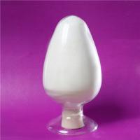 China Powdered 325mesh Molecular Sieve 13x for sale